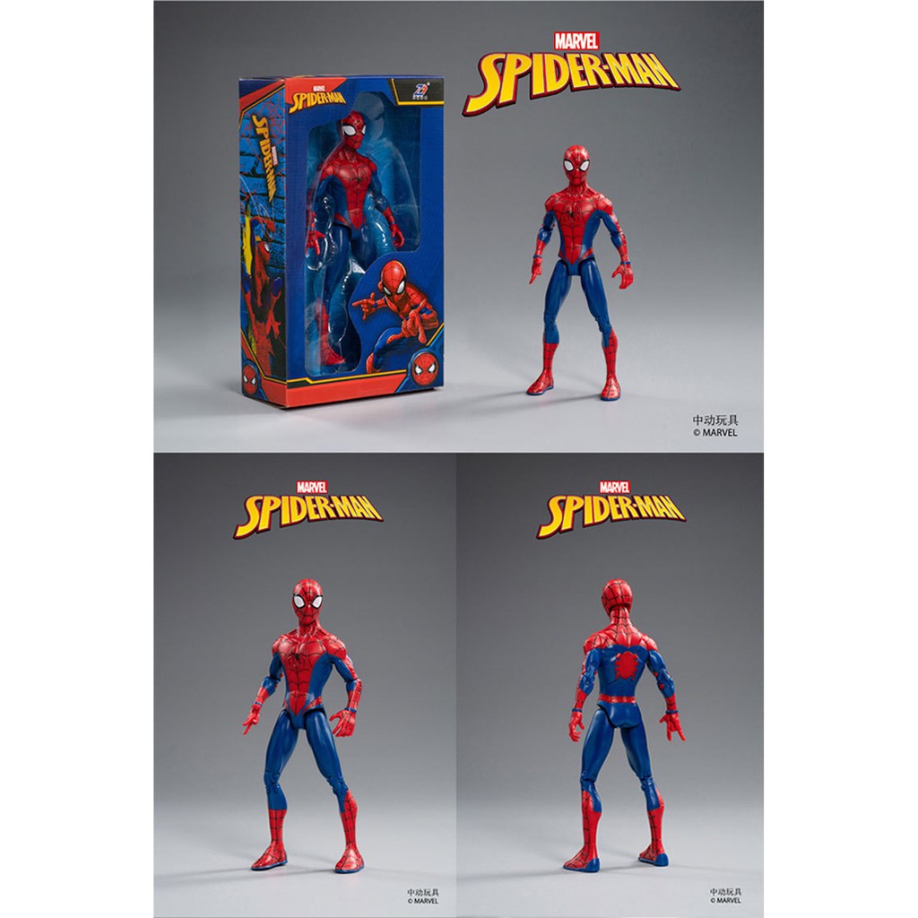 ISONA 18公分正版漫威公仔 復仇者聯盟公仔 鋼鐵人可動模型 中動鋼鐵人公仔 MK85 蜘蛛人 美國隊長 薩諾斯 | iHEYA | 樂天市場Rakuten