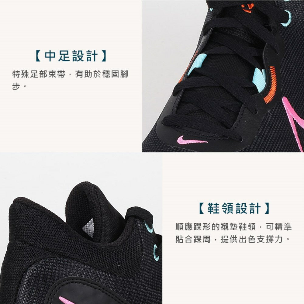 NIKE RENEW ELEVATE III 男籃球鞋(免運 訓練 中筒 避震「DD9304-007」≡排汗專家≡ | 排汗專家直營店 ...