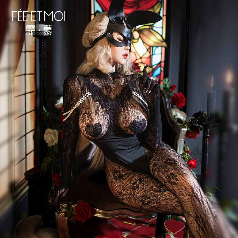 【台灣公司 可開發票】霏慕「欲」魅魔cos女王誘惑裝性感情趣內衣2024新款床上制服qqny | 豪旭國際貿易企業社 | 樂天市場Rakuten