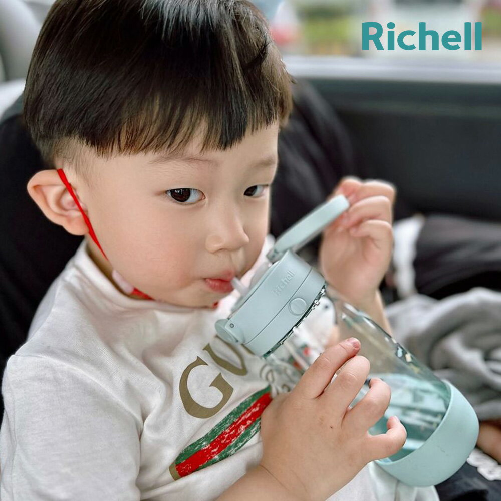 【Richell 利其爾】AX系列 幻夢 450ml 吸管水杯-三款-星空/旅程/城堡(2023新款上市) | 虎兒寶直營店 | 樂天市場Rakuten