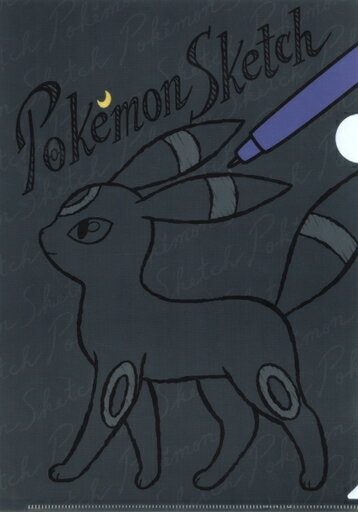 BURAKKI A4透明文件夾Pokemon Sketch精靈寶可夢口袋妖怪中心限定 | 台灣駿河屋 | 樂天市場Rakuten