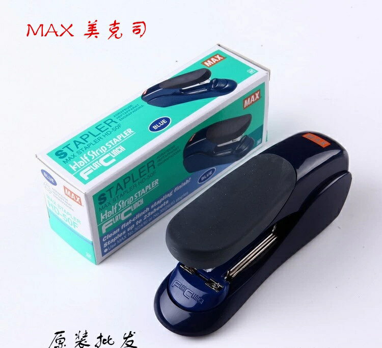 日本 美克司 MAX HD-50F 釘書機 訂書機 (適用3號釘書針) | 聯盟文具直營店 | 樂天市場Rakuten