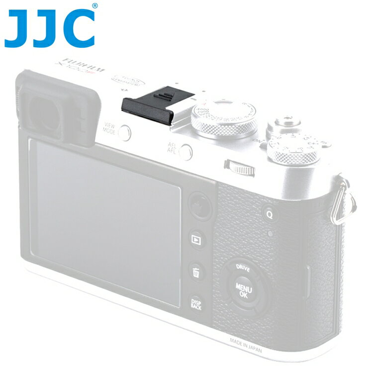 又敗家@JJC副廠富士用Fujifilm熱靴蓋熱靴保護蓋HC-F BLACK適GFX100 GFX50 X-H2S X-Pro3 X-T4 X-T30 X-T200 X-A7 X-E4 | 又 ...