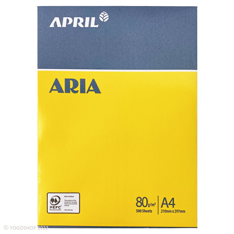 ARIA A4影印紙 80磅 /一包500張入 PEFC認證 列印紙 80磅影印紙 白色影印紙 -光 | 旻泉精品批發網直營店 | 樂天市場Rakuten