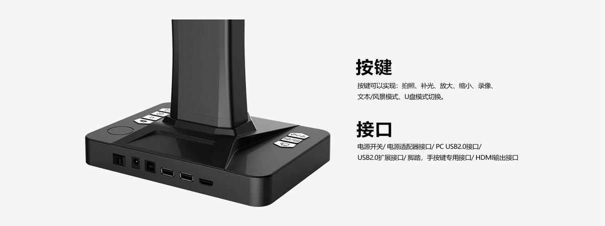 【台灣公司保固】全新書籍高拍儀BS2000P/BS3880P A3成冊掃描儀高速高清1800萬像素 | 鑫誠批發網 | 樂天市場Rakuten