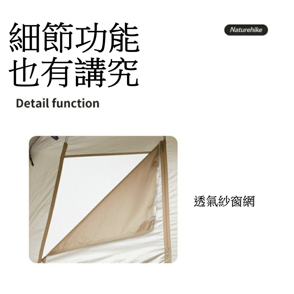 May shop 挪客乾濕分離自動淋浴帳篷便攜戶外洗澡換衣棚移動廁所 - PChome 24h購物
