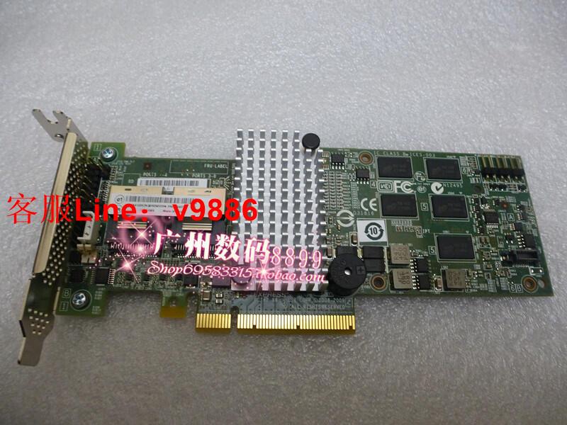 【咨詢客服應有盡有】聯想LSI 9260-8i 陣列卡SAS RAID5 03X3744 | 挪威的森林 | 樂天市場Rakuten