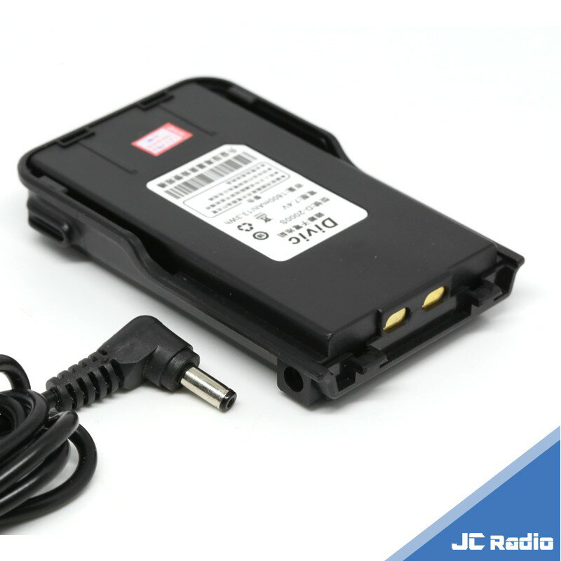 MTS D-2000S SMAT AT-329 GREAT KING GK-D800 點煙器車充線 車用電源線 | 嘉成無線電對講機專賣店 ...