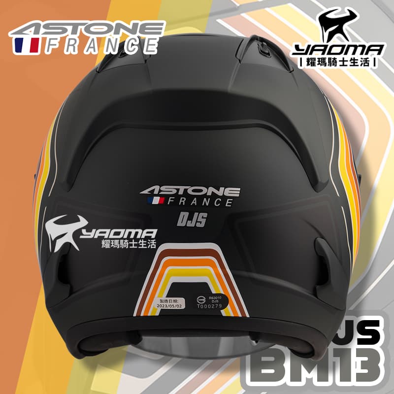 ASTONE DJS BM13 消光石墨綠卡其 內鏡 藍牙耳機槽 3/4罩 半罩 安全帽 耀瑪騎士機車部品 | 耀瑪騎士生活館直營店 | 樂天市場Rakuten