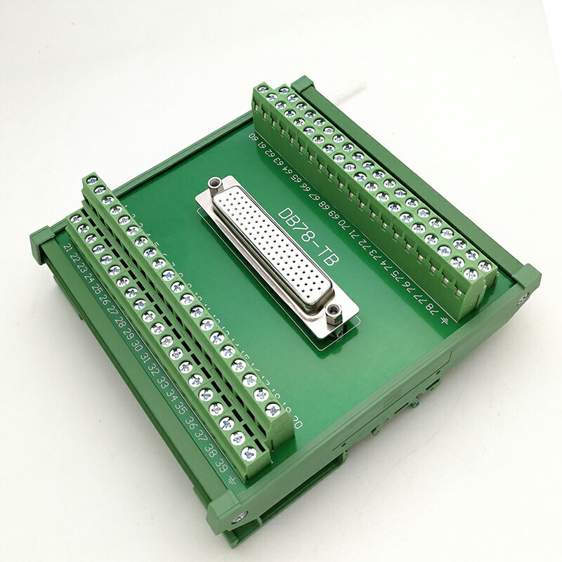 DB78-TB中繼端子臺 轉接板 替代研華ADAM-3978 鍍金插座 現貨 | 協貿國際日用品生活12館 | 樂天市場Rakuten