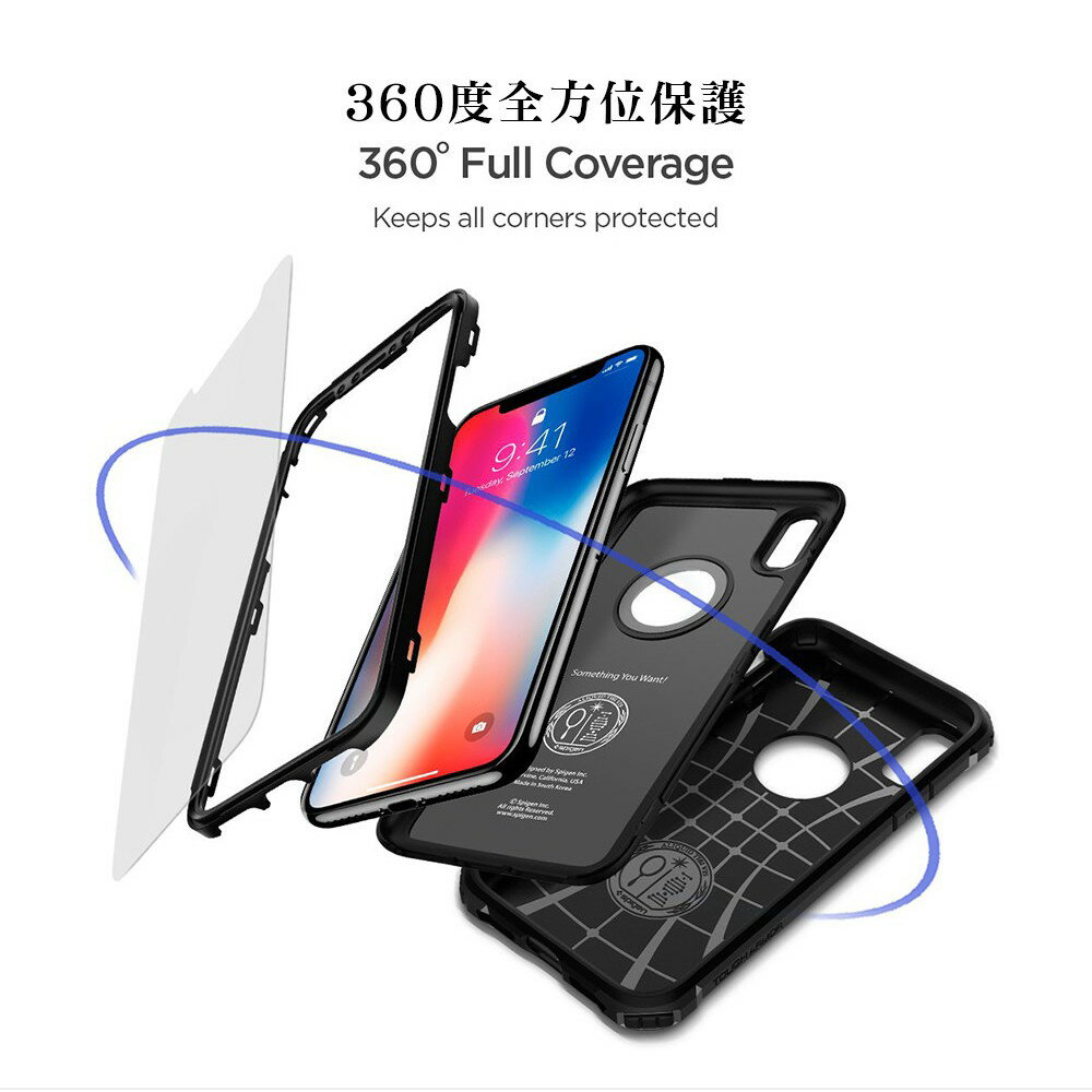 【磐石蘋果】SGP iPhone X Pro Guard-Pro系列 360º全方位保護殼組(巨石灰-含玻璃保貼) | 磐石蘋果 | 樂天市場 ...