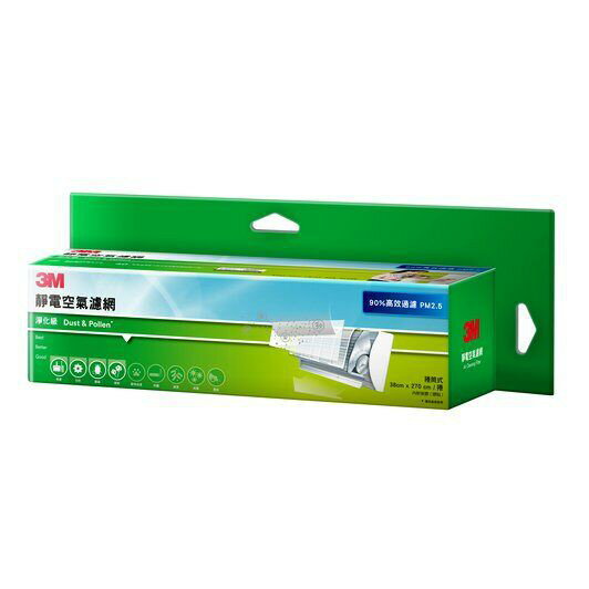 Chara 微百貨 》 3M 靜電 冷氣 空氣 濾網 單片 捲筒式 專業級 高效級 淨化級 清新級 批發 PM2. | Paradiso購物樂園 | 樂天市場Rakuten