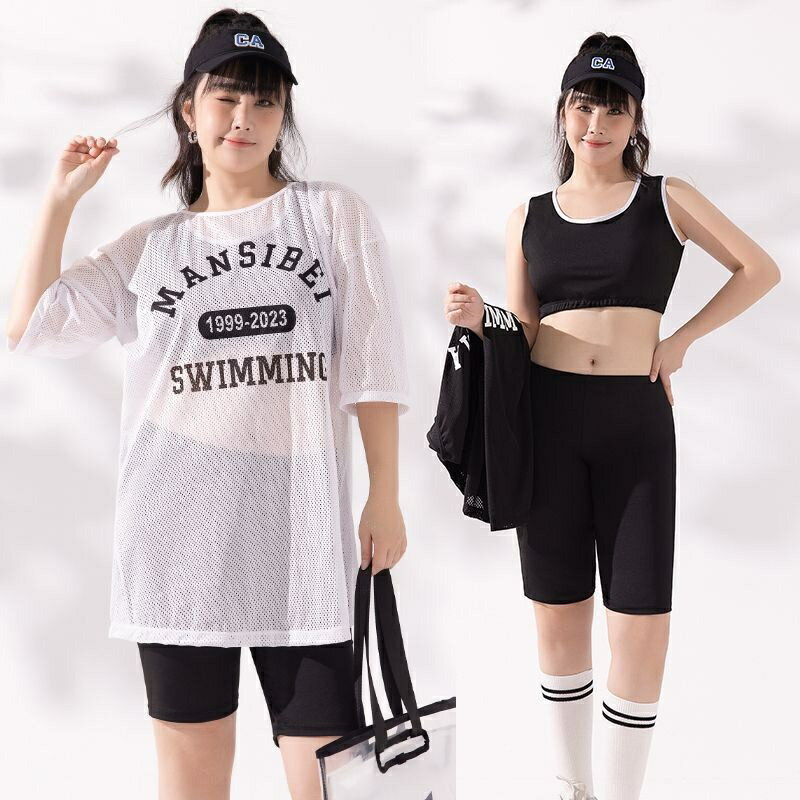 【特大尺碼M-5XL 35-100kg】三件式泳衣女200斤遮肚顯瘦大尺碼胖mm性感韓國ins保守溫泉泳裝 | 小胖達生活百貨 | 樂天市場Rakuten