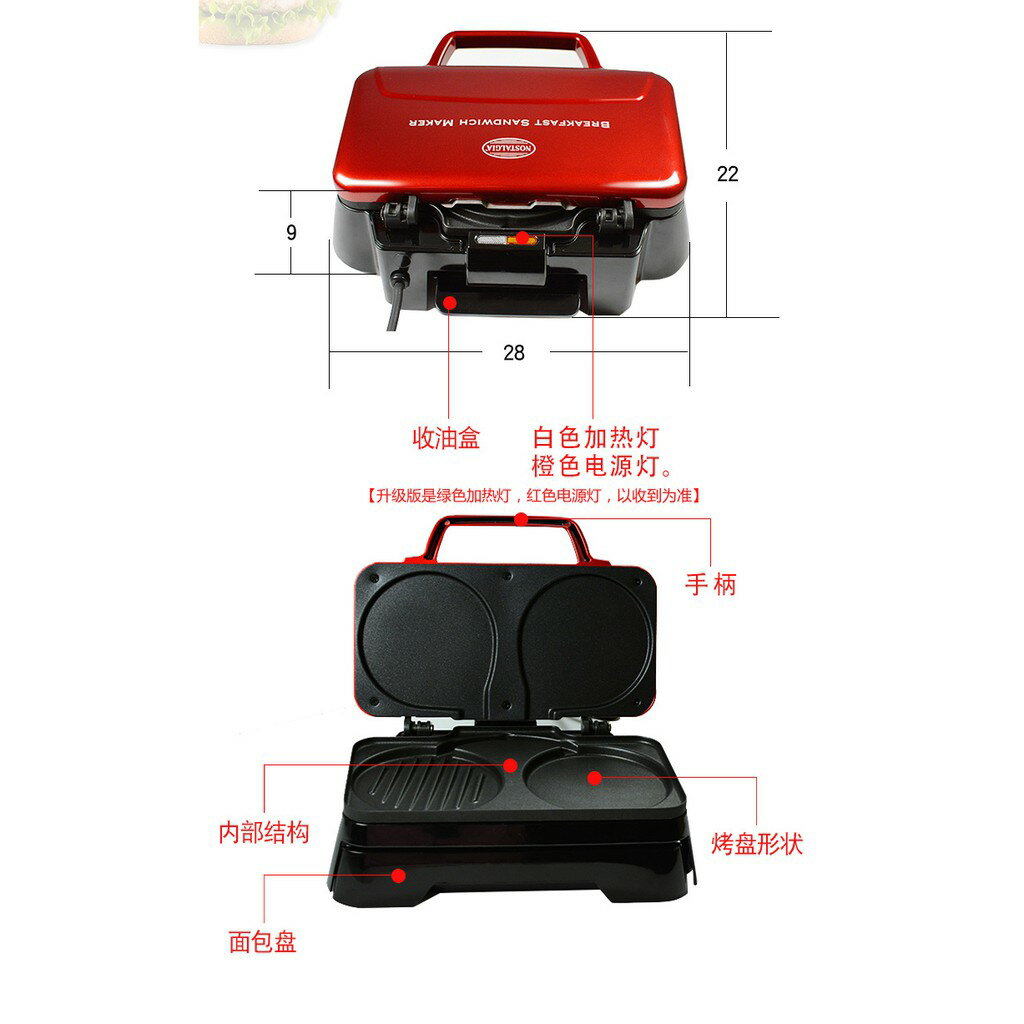 大象生活館 多功能迷你家用早餐機 優柏EUPA 開發票 /煎烤盤TSK-2076A早餐機 #學生族 #外宿族 | 大象生活館 | 樂天市場Rakuten