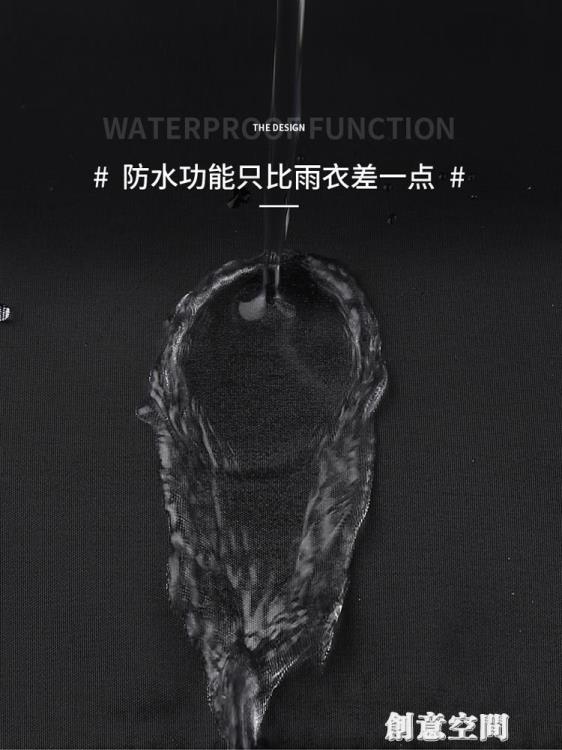 肩背包 休閒男士胸包簡約單肩斜挎包多功能潮牌斜背包小包潮流郵差包男包 限時88折 | 樂購優品百貨 | 樂天市場Rakuten