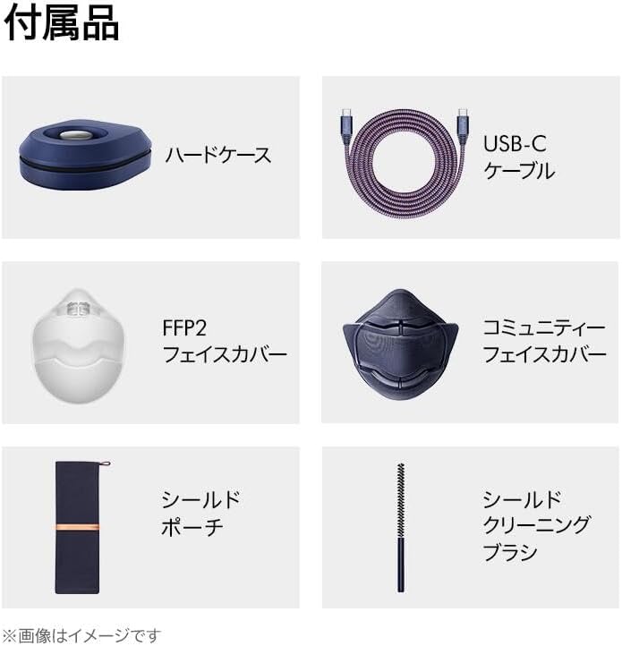 Dyson Zone WP01 降噪 耳機 重低音電競 無線藍芽 23年款 【日本直送！快速發貨！】 | 格致良品 | 樂天市場Rakuten