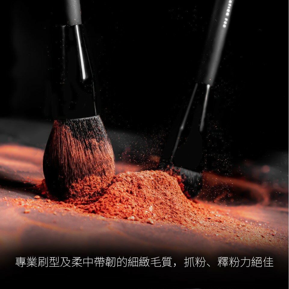 岡山戀香水~Solone 大藝術家玩色重點勾勒刷-E03~優惠價:150元 | 岡山戀香水 | 樂天市場Rakuten