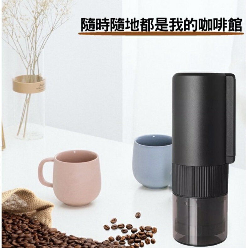 強強滾-品菲特PINFIS耀黑電動咖啡磨豆機 研磨機 咖啡機-TP512 | 強強滾生活 | 樂天市場Rakuten