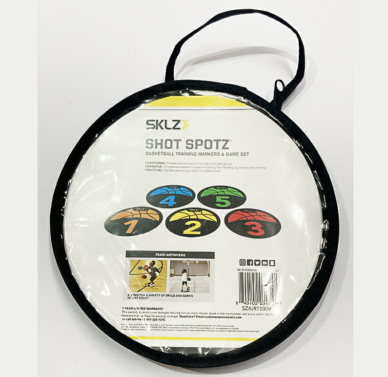 【SKLZ籃球】投籃標記點 Shot Spotz 籃球 投籃訓練 戰術跑位 投籃練習 視覺回饋 美國原廠正品【正元精密】 | 正元精密科技 | 樂天市場Rakuten