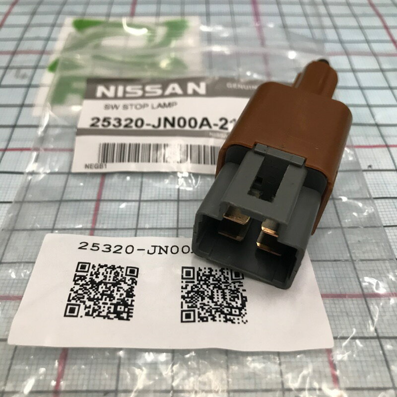 昊斯達 日產 TIIDA LIVINA XTRAIL 煞車燈開關 剎車燈開關 剎車開關 TEANA 工廠件 | 昊斯達Hawk Star 汽車 ...