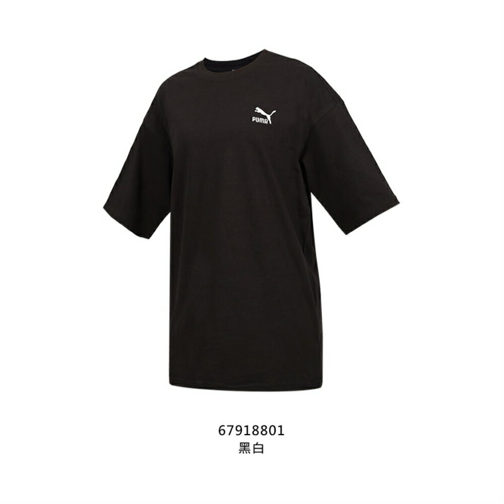 PUMA 男女流行系列Classics寬鬆短袖T恤(歐規 休閒 慢跑 上衣 「67918801」≡排汗專家≡ | 排汗專家直營店 | 樂天市場 ...