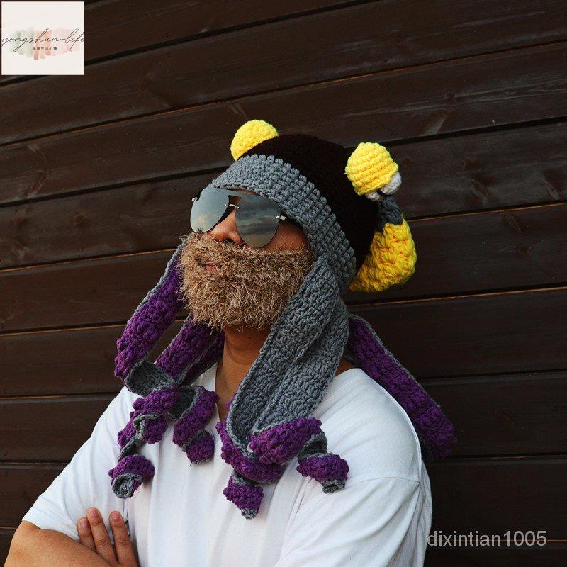 章魚帽子新款萬聖節派對整蠱搞怪八爪魚頭套保暖鉤針毛線帽 GFyN | 永順生活小舖 | 樂天市場Rakuten