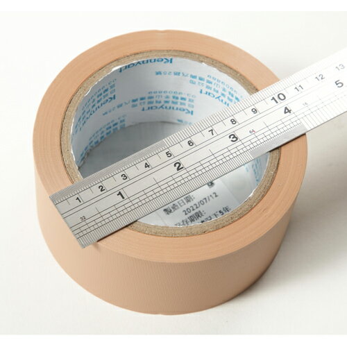 Kennyart PVC免刀布紋膠帶x1捲(寬48mm長27Y)可手撕 防水可書寫 封箱包裝【愛買】 | 愛買線上購物直營店 | 樂天市場 ...