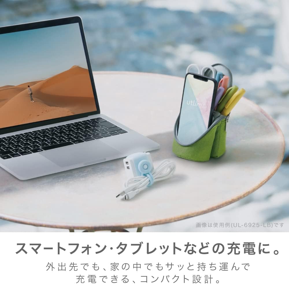 日本 Sonic 充電插座 集線器 utlim USB Type C 充電器 充電頭 智能偵測 輕巧 捲線器 快充 插座【小福部屋】 | 小福部屋 | 樂天市場Rakuten