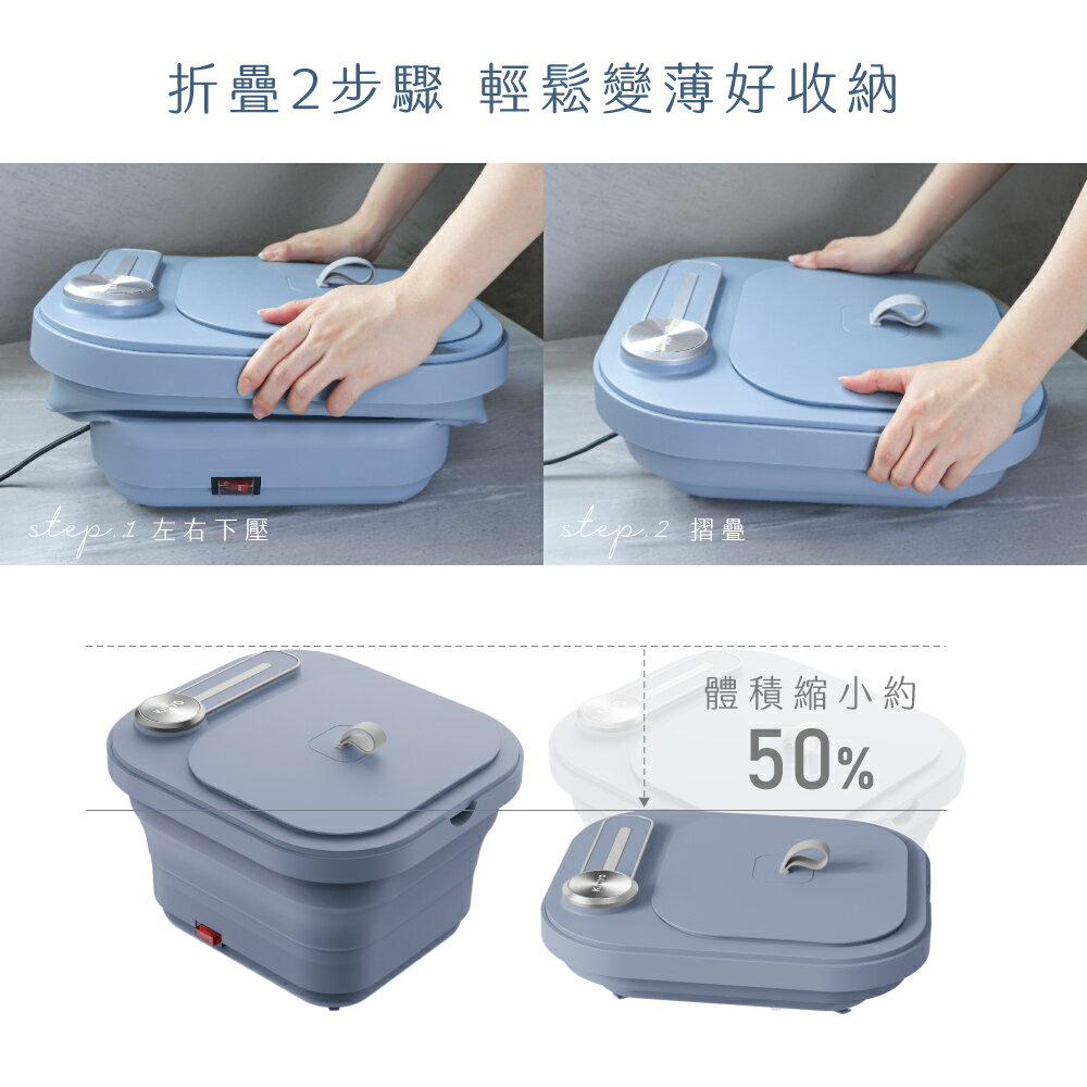 KINYO/耐嘉/氣泡SPA摺疊足浴機/IFM-7002/恆溫氣泡按摩/折疊設計/藥草放置盒/足底按摩/泡腳桶/泡腳機 | 伊爾資訊直營店 | 樂天市場Rakuten