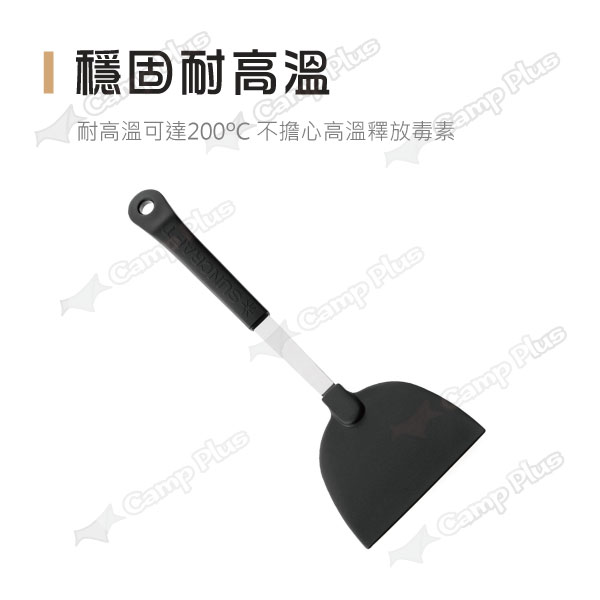 【日本川嶋】SUNCRAFT SL-101尼龍平鏟 煎匙 鍋鏟 不沾鍋鏟 居家 野炊 露營 悠遊戶外 | 悠遊戶外露營生活館直營店 | 樂天市場Rakuten
