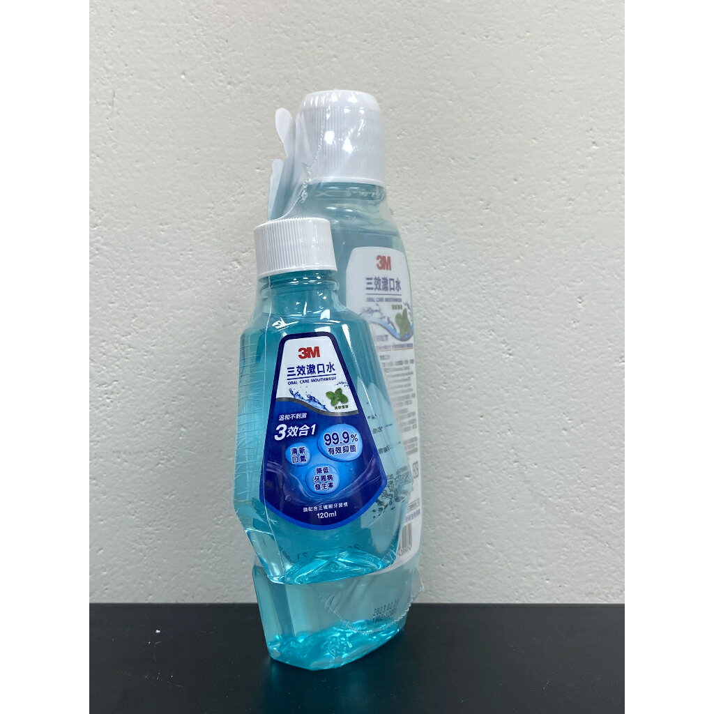 官方正品 藥局直營 官方正品 3M 三效漱口水(清新薄荷) 500ml+120ml (超值組合) 澄石藥局 實體店面 | 澄石藥局 | 樂天市場Rakuten
