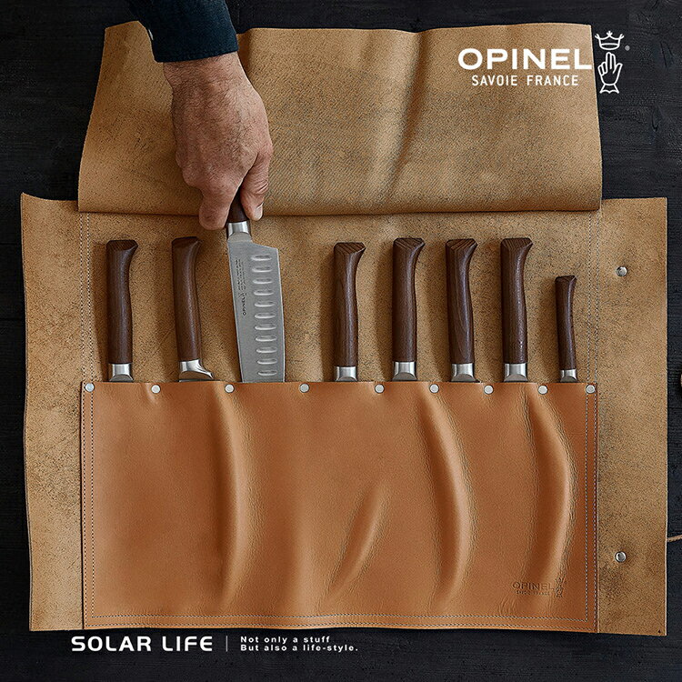 法國OPINEL Simili leather map for 8 kitchen knives 皮革廚刀收納袋(8支)#OPI_002367 ...