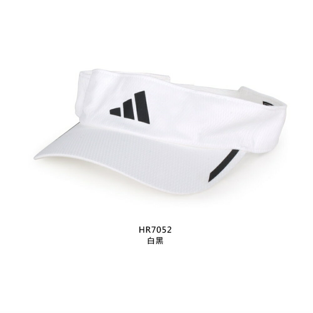 ADIDAS 中空遮陽帽(吸濕排汗 防曬 運動 帽子 愛迪達「HR7052」≡排汗專家≡ | 排汗專家直營店 | 樂天市場Rakuten