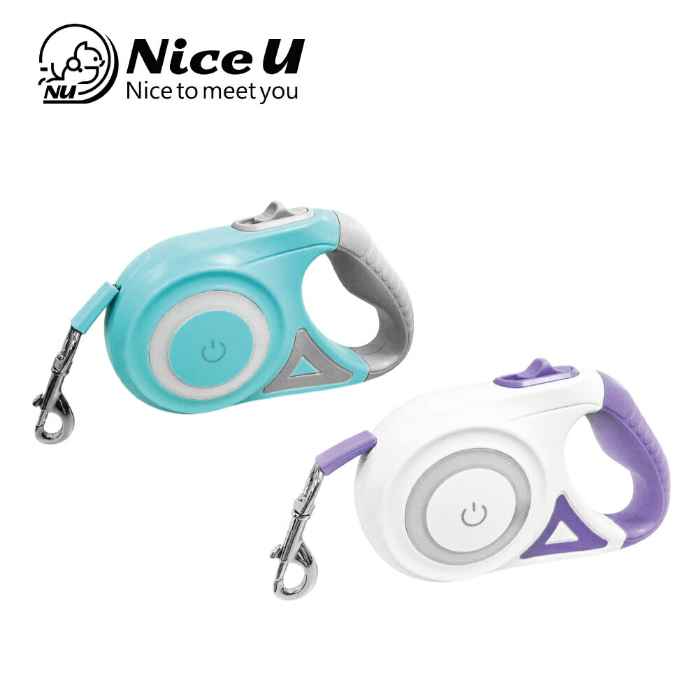 【NiceU毛樂趣】夜光LED寵物自動伸縮牽引繩 | 孩寵樂園 | 樂天市場Rakuten