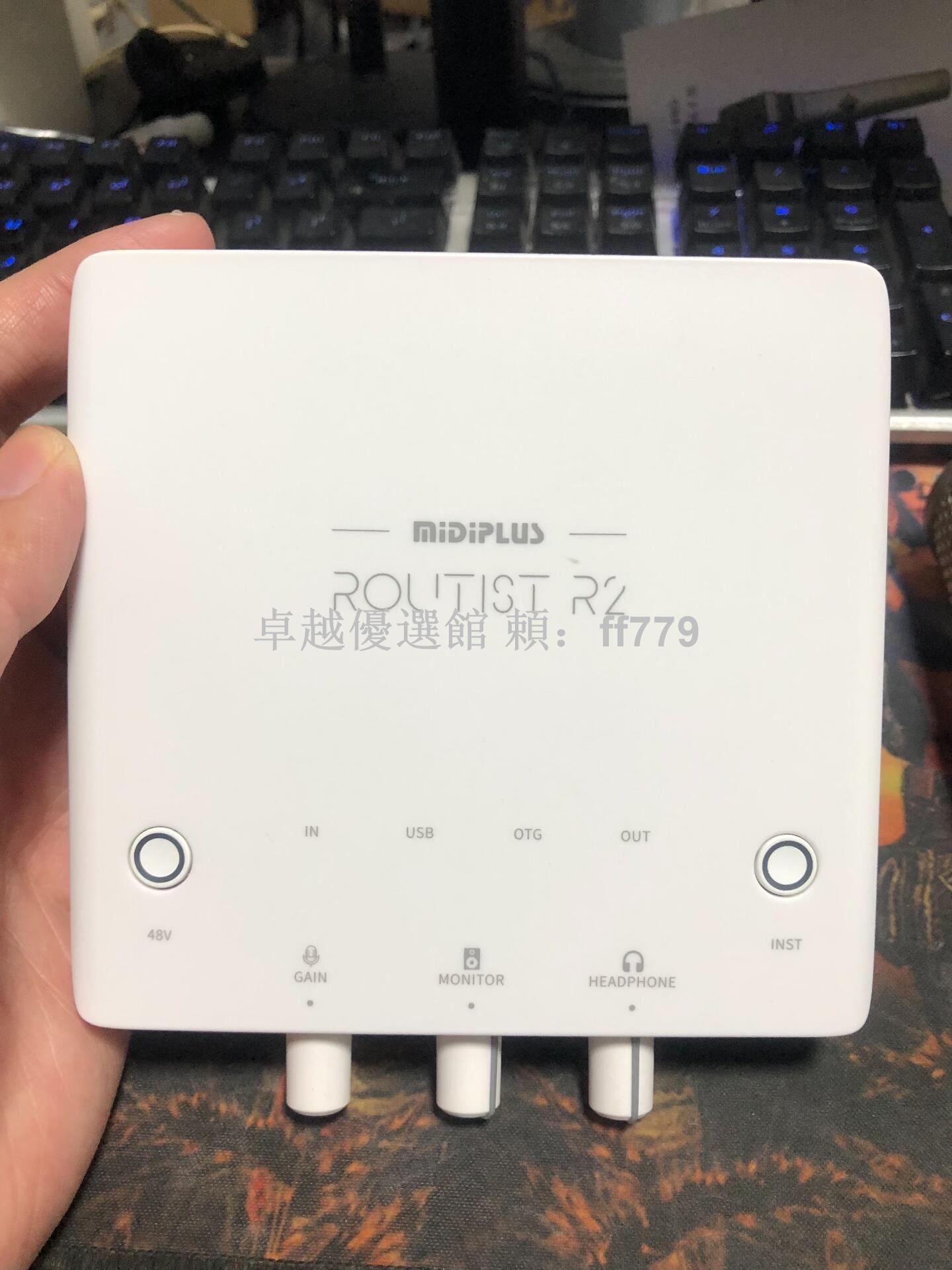 【卓越優選館】迷笛r2聲卡 搭ed206麥克風 套裝組合 高音質直播錄音設備 附支架線材 可順豐包郵 | 卓越優選館 | 樂天市場Rakuten