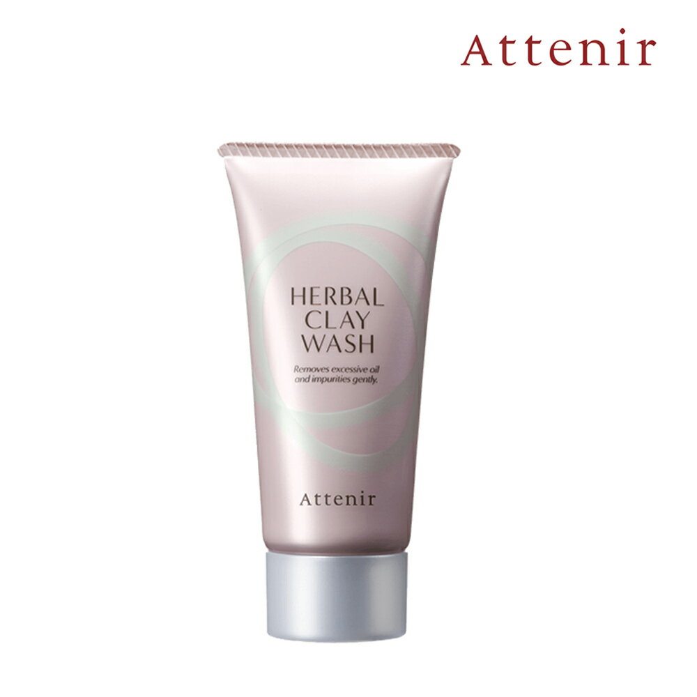 Attenir 艾天然 深層净化草本礦物洗面乳60g-｜日本必買｜日本樂天熱銷Top｜日本樂天熱銷 短效20250319 | 日本樂天官方旗艦店直營店 | 樂天市場Rakuten