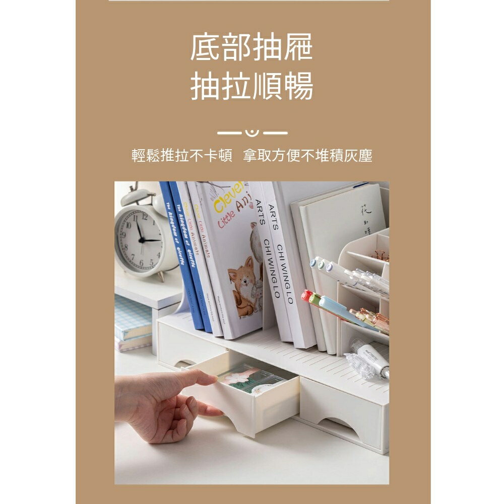 【AOTTO】 多功能文具桌上收納架(桌上架 收納架 文具收納) | AOTTO創意家居 | 樂天市場Rakuten