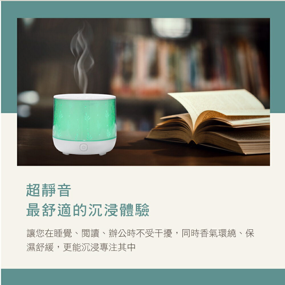 【KINYO】超聲波水氧香氛機 (ADM-505) 七彩漸變燈 USB供電 | 可配合香燻 | KINYO 官方旗艦店 | 樂天市場Rakuten