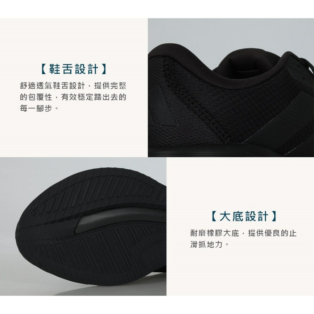 ADIDAS GALAXY 7 M 男慢跑鞋(免運 運動 路跑 愛迪達 輕量「ID8757」≡排汗專家≡ | 排汗專家直營店 | 樂天市場 ...