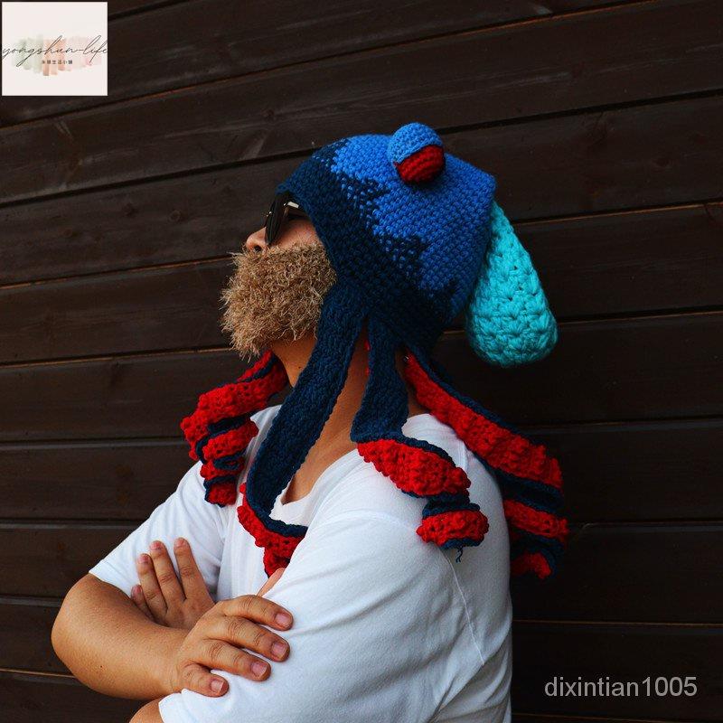 章魚帽子新款萬聖節派對整蠱搞怪八爪魚頭套保暖鉤針毛線帽 GFyN | 永順生活小舖 | 樂天市場Rakuten