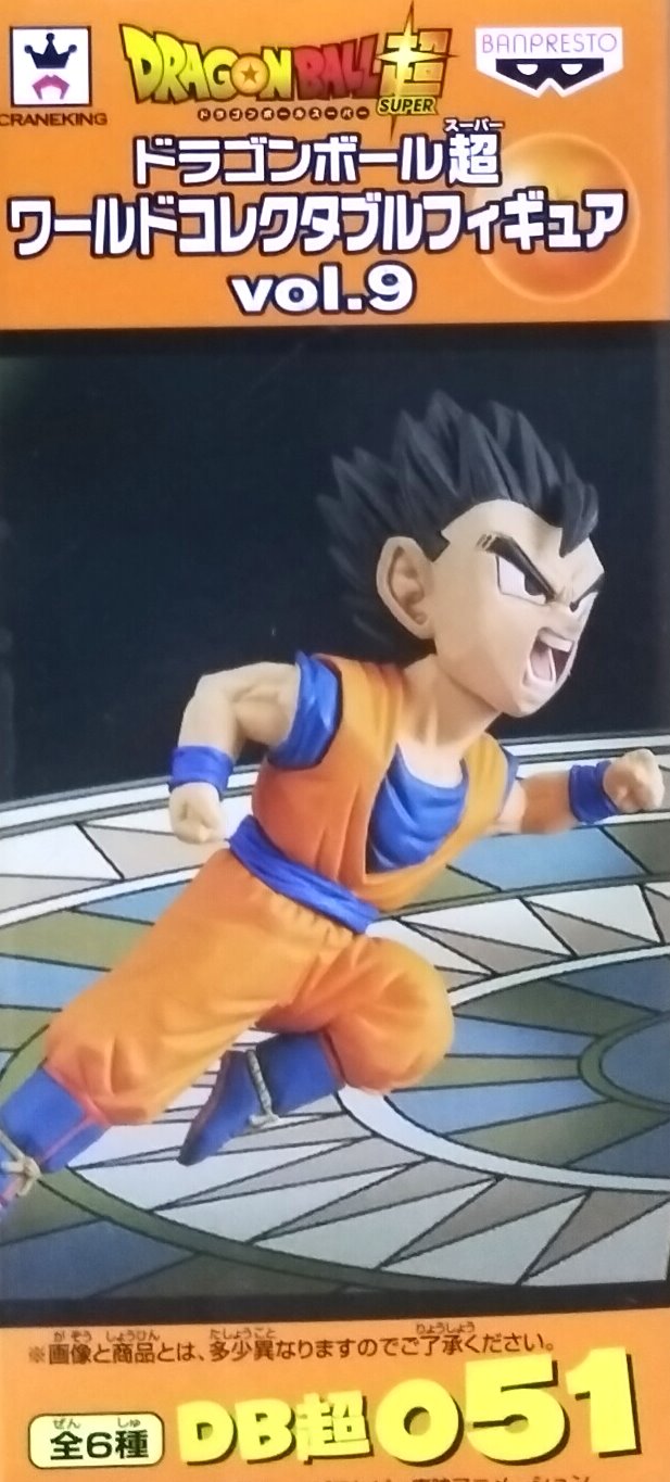 日版金證 WCF 七龍珠超 VOL.9 單售 孫悟飯 DB超051 力量大會 公仔 | UNIPRO優鋪直營店 | 樂天市場Rakuten