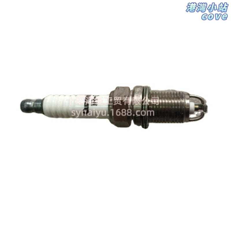 【原廠正品】康明斯發動機火花塞 天然氣火花塞 東風火花塞 柴油機火花塞 火花塞 點火塞 4955850 4937472 3976119 適用於 ...