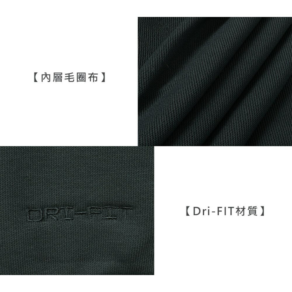 NIKE 男Dri-FIT連帽長袖T恤(上衣 休閒 運動 慢跑 「FV9920-338」≡排汗專家≡ | 排汗專家直營店 | 樂天市場Rakuten