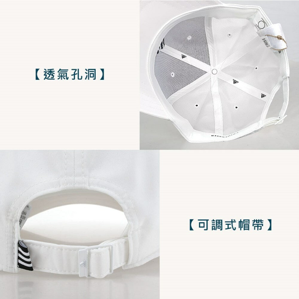 ADIDAS 棒球帽(防曬 遮陽 運動 帽子 愛迪達「GM6260」≡排汗專家≡ eventf | 排汗專家直營店 | 樂天市場Rakuten