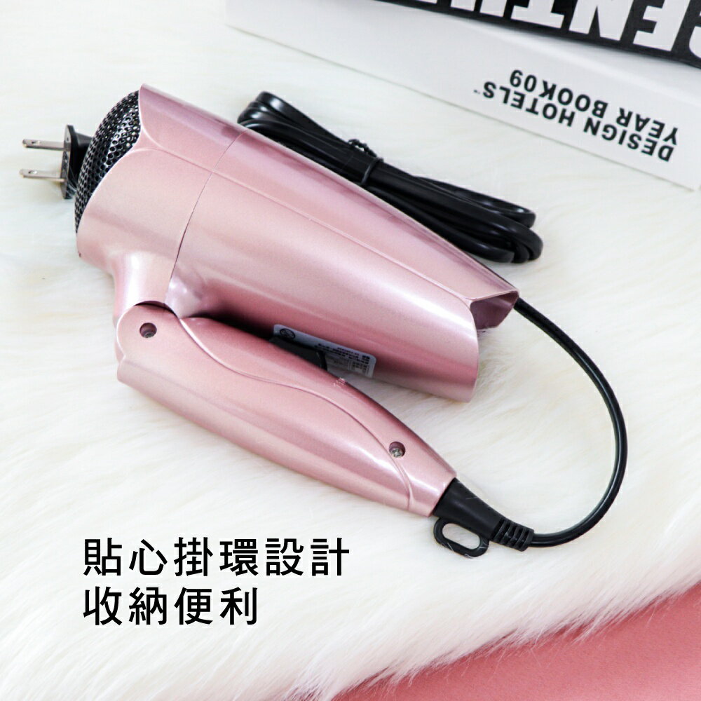 【KINYO】雙電壓折疊式吹風機 (KH-192) 雙電壓吹風機 折疊吹風機 出國 110V / 220V 電壓 | KINYO 官方旗艦店 | 樂天市場Rakuten