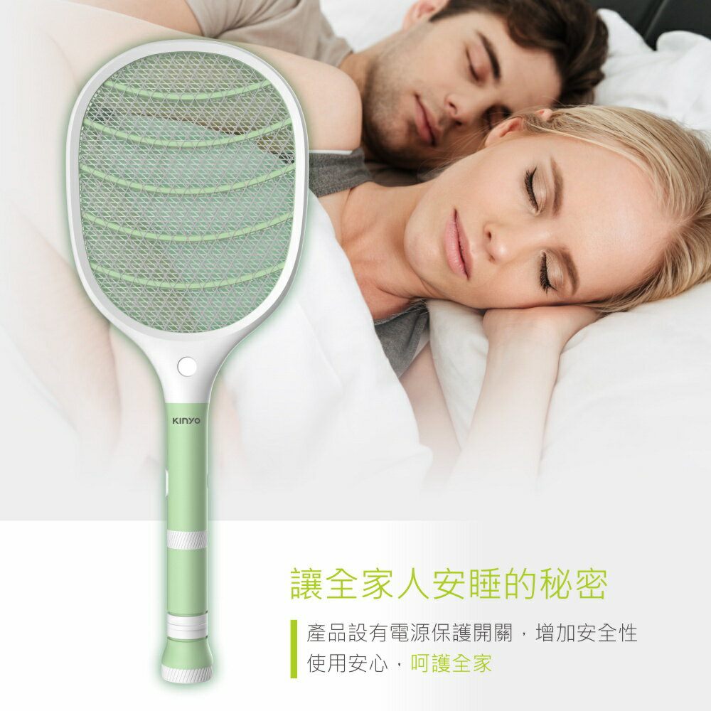 【KINYO】 分離式充電手電筒電蚊拍 (CM-3320) 手電筒 三層密集網 | 強力電擊 | KINYO 官方旗艦店 | 樂天市場Rakuten
