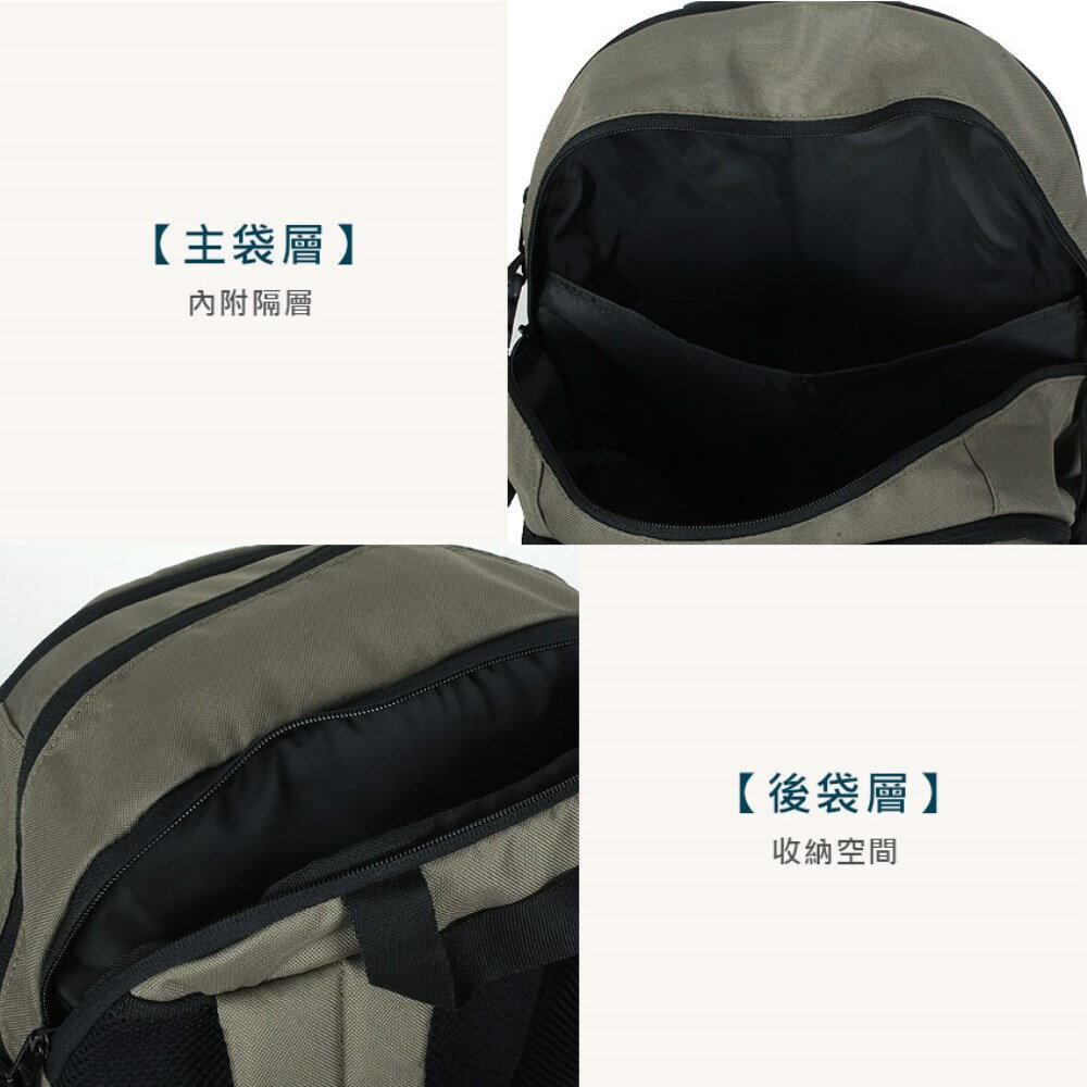 ADIDAS 後背包(雙肩包 肩背包 旅行包 23.5L 愛迪達「HR9794」≡排汗專家≡ | 排汗專家直營店 | 樂天市場Rakuten