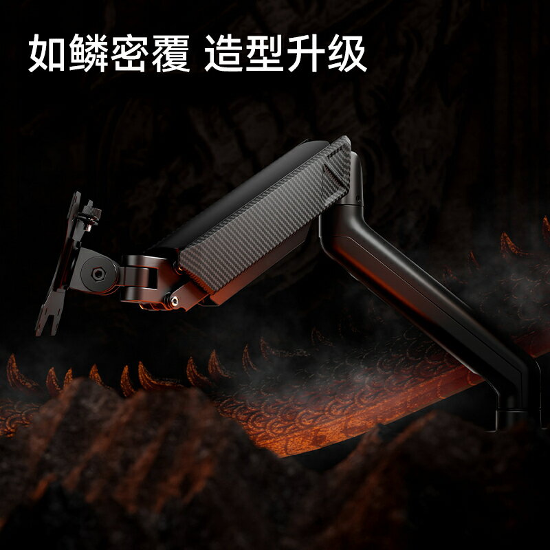 {公司貨 超低價}松能電腦顯示器懸臂支架副屏機械臂便捷顯示屏升降底座T662-1CF | 辛選百貨 | 樂天市場Rakuten