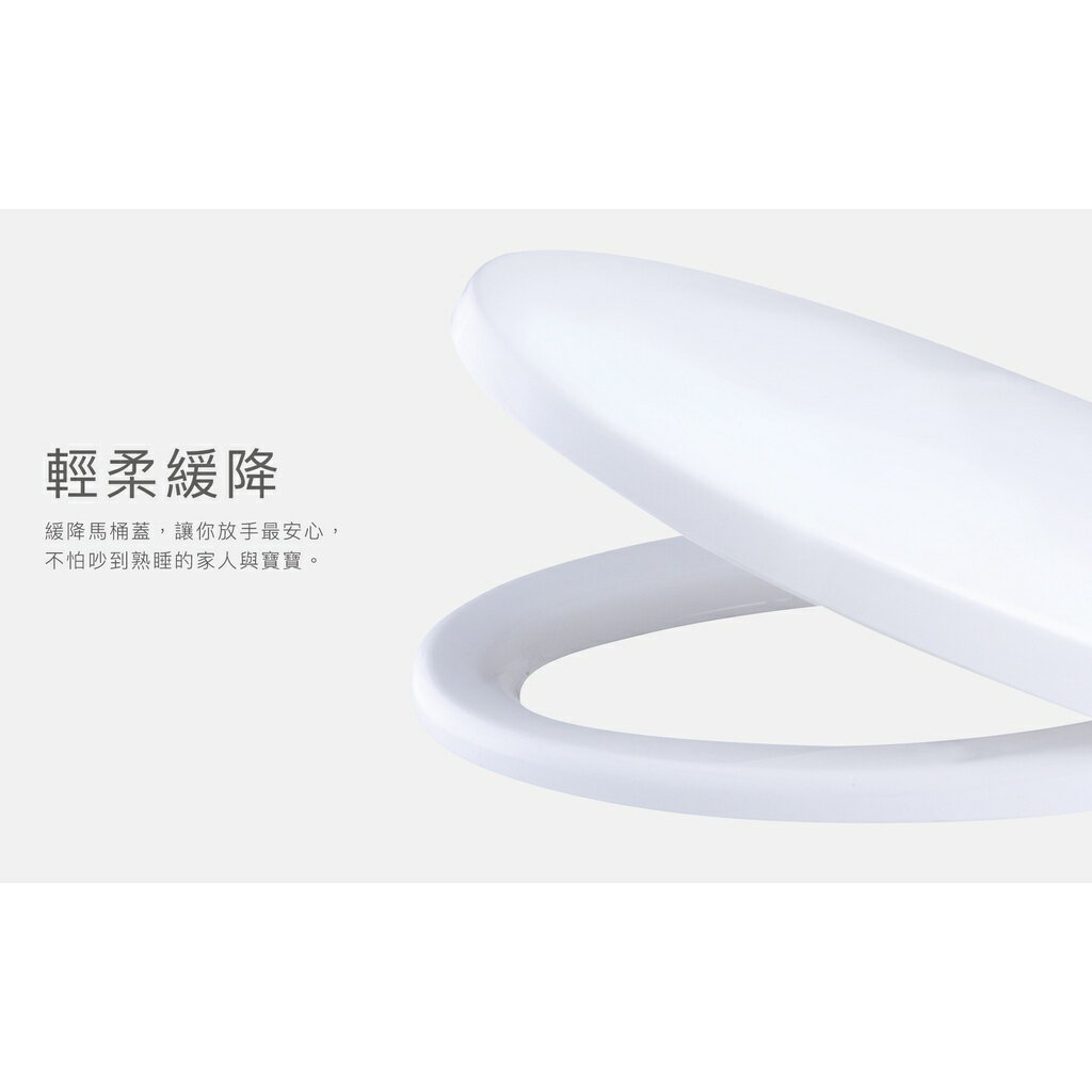 CAESAR 凱撒 緩降便座M225 不含安裝【領券滿額再折千12/31止】 | INFMARC | 樂天市場Rakuten