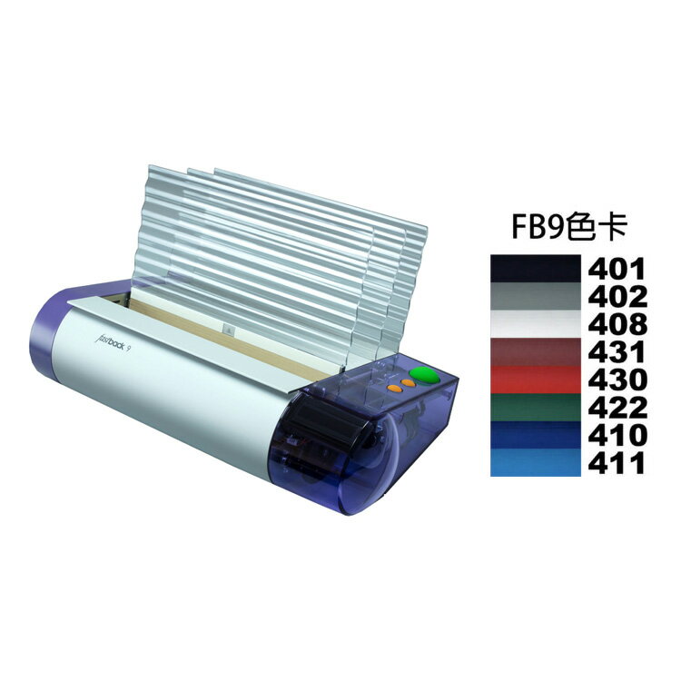 Fastback 9 美背克 書背膠條（適用FB9膠裝機 裝訂機）100條 /盒 S / M | 永昌創新國際有限公司直營店 | 樂天市場Rakuten